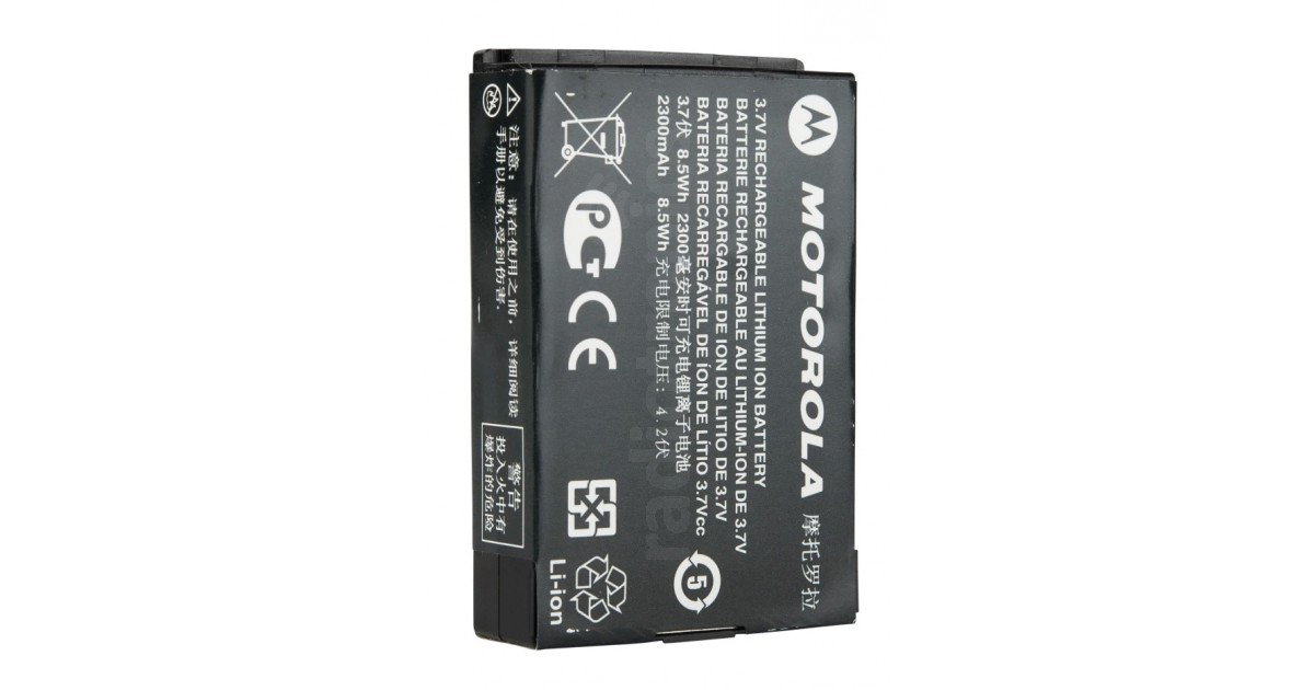 OEM Genuine Motorola PMNN4468A (PMNN4468) SL300 & SL3500e 2300mAh ...