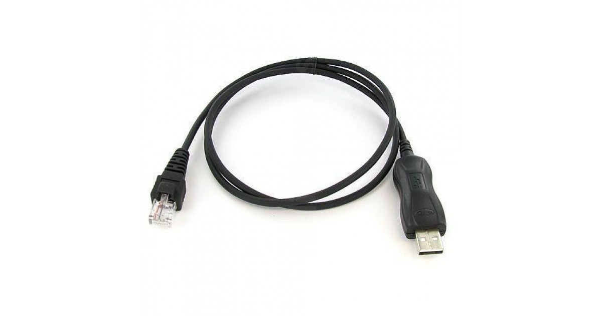 Motorola Vertex Standard Mobile Radios USB Programming Cord (FIF-12 ...